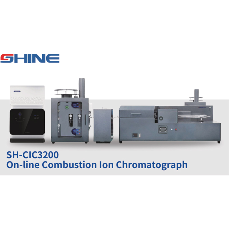 Combustion IC System - Shenghan Chromatograph